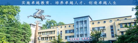 办事流程 武汉理工大学实验室与设备管理处 办事流程 武汉理工大学实验室与设备管理处
