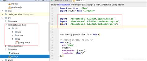 Vue中整合bootstrapvue结合bootstrap Csdn博客