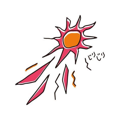 基本情報Basic Information OORITOORI