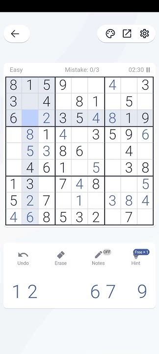 Suduko Game 🔥 ️ Mind Fresh Game 😇 Shortsvideo Youtube