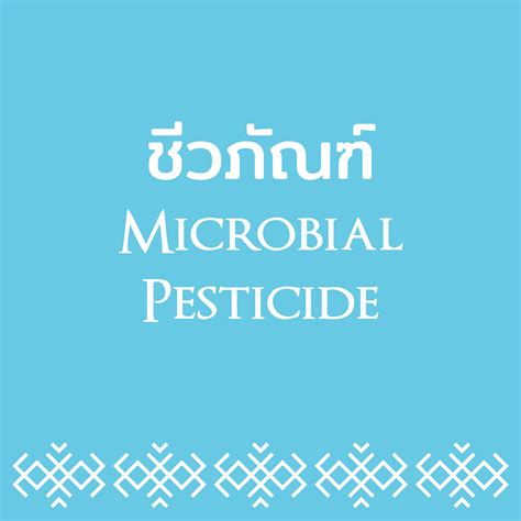 หน้าแรก มูลนิธิโครงการหลวง Royal Project Foundation