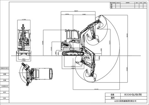 Smallest Mini Excavator China Supplier China Manufacturer China Factory Shandong Rippa