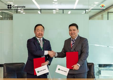 Хаан банкны Ногоон зээл ээр өвлийн хүлэмжийн төслийг санхүүжүүлнэ Isee Mn