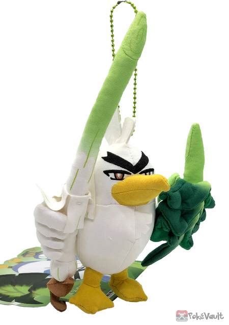 Pokemon Center 2020 Sirfetchd Tale 3 Leek Squad Mascot Plush Keychain
