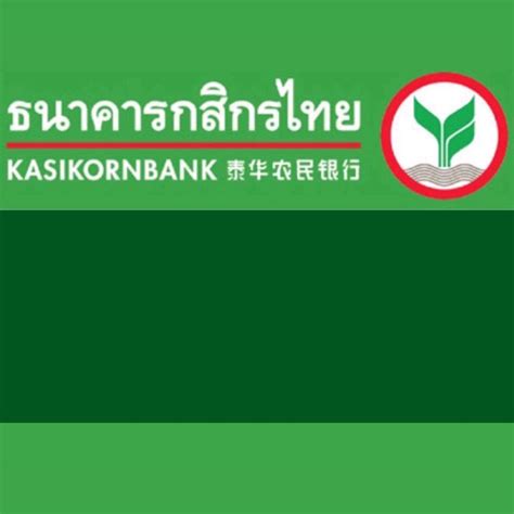 ปักพินโดย Simon ใน Quick Saves ใบเสนอราคา โลโก้ตัวอักษร โลโก้แอป