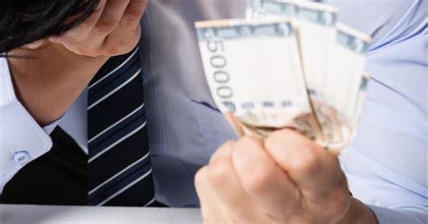 남편이 몰래 코인 투자하다 빚더미이혼 결심한 아내의 고민