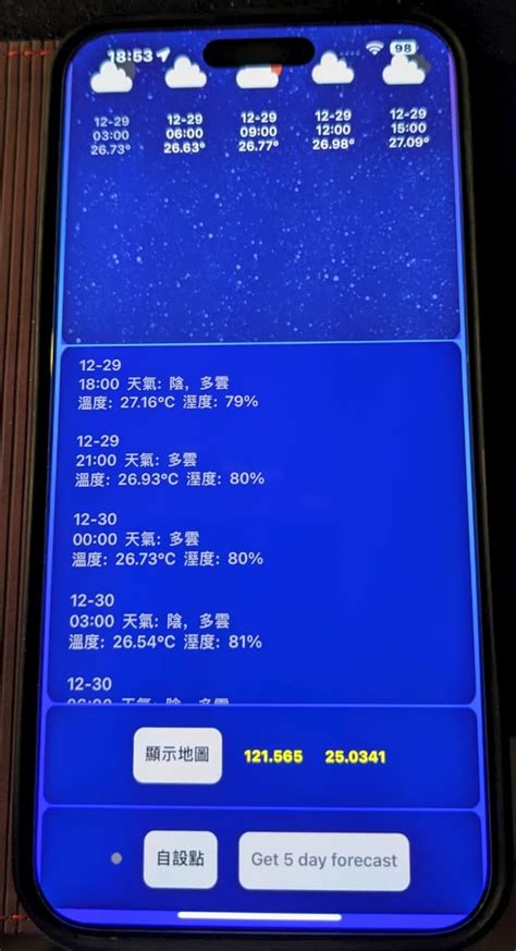 Alignment Issues App Inventor For Ios Mit App Inventor Community