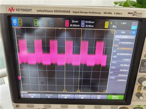 Tmp117 Thermal Issue Of Tmp117 Sensors Forum Sensors Ti E2e Support Forums