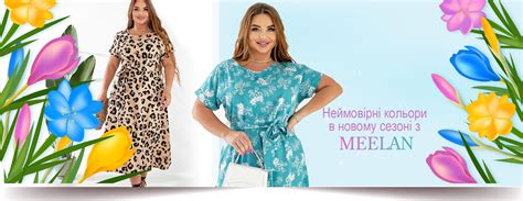 Все по кишені Online Shop Ua Фирменный комплект шапки на флисе с бафом Его стоимость 699