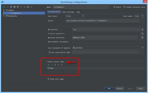 介绍下intellij Idea 编译方式 知乎