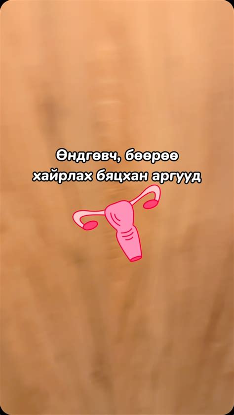 Хааяа бүүүүррр нэг рамен идмээр санагддаг үе байдаг даа Энэ аргаар нэг туршаад үзээрэй 🤍