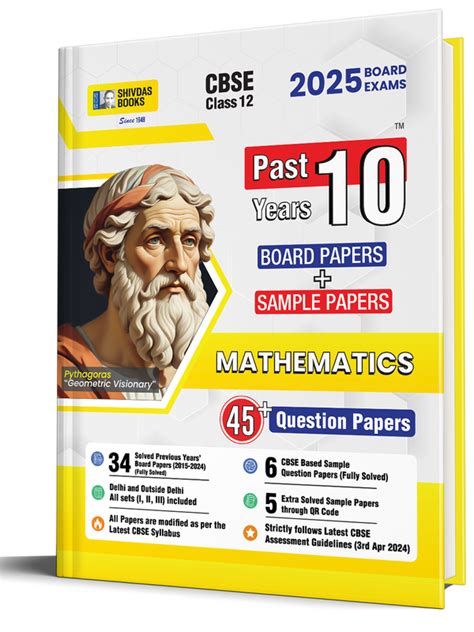 Best Cbse Syllabus Books Shiv Das And Sons Shivdas Books