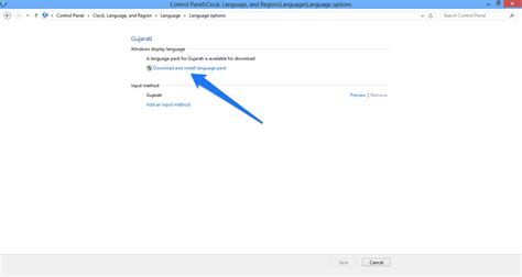 How To Add And Remove Language Packs In Windows 8