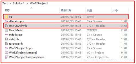 c 调用c lib静态库 c 调用lib csdn博客