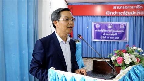 ໂຄສະນາອົບຮົມ ຂ່າວສາ ໂຄສະນາອົບຮົມ ຂ່າວສານ ປກສ ແຂວງຜົ້ງສາລີ