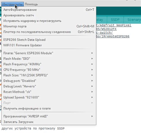 Makefile From Esp8266 Issue 534 Sudar Arduino Makefile GitHub