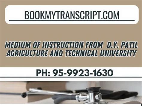 Medium Of Instruction Certificate Moi From Dy Patil Agriculture And Technical University At