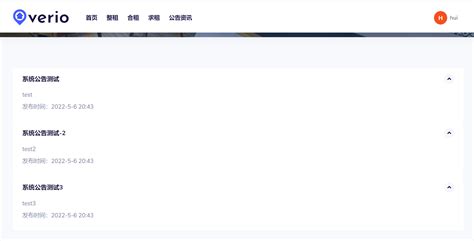 基于Python的房屋租赁管理系统附源码 python房屋管理系统 hwtl 的博客 CSDN博客