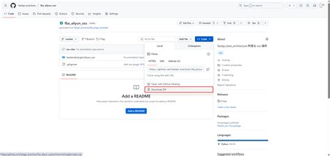 插件安装 fastapi best architecture