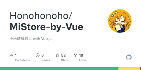 MiStore By Vue Index Html At Master Honohonoho MiStore By Vue GitHub