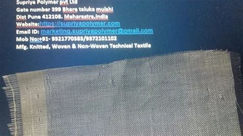 Etp Filter Press Cloth At ₹ 400 Piece Filter Press Cloth In Pune Id 2852298891648