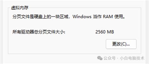 软件一定不要安装在c盘吗？现在电脑软件能装c盘吗 Csdn博客