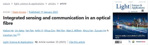 西南交大信息光子与通信研究团队在国际领域顶刊、nature子刊《light Science And Applications》发表封面论文 西南