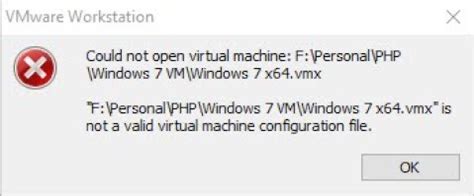 如何解决VMware找不到配置文件的问题