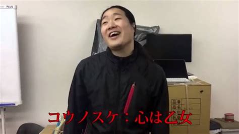 Japanese Youtubers Find Out If Injecting Incense Smoke Into Your Butt