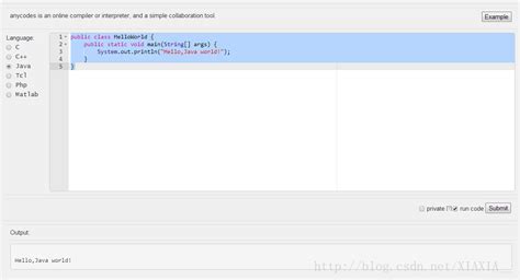 Anycodes，在线编程网站上线啦！支持六种编程语言，语法高亮，行数显示，和代码自动折叠。小伙伴们，请速度围观！anycodes在线编程