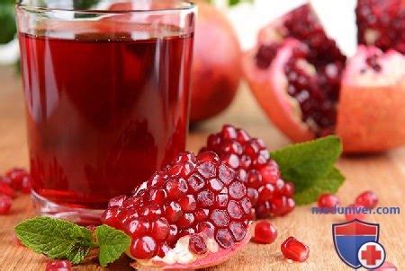 Польза граната и гранатового сока. Сколько можно употреблять?