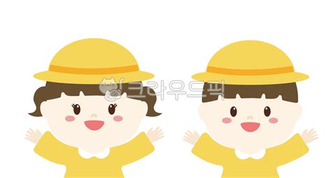 어린이집유치원 유아원 아이 어린이 애기 사진 이미지 일러스트 캘리그라피 아리디자인작가