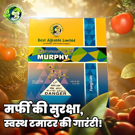 Murphyfungicide Cropprotection Agrosolutions Healthyyields