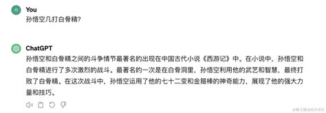 实战指南：在langchain中应用rag模型的步骤与技巧rag Langchain实战 Csdn博客