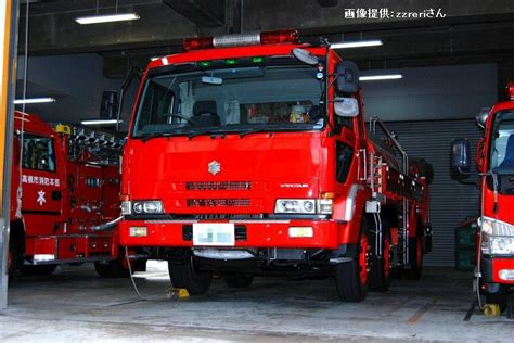 ZZRERIさん提供画像高槻市消防京都市消防 車両
