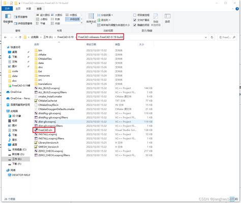 freecad 0 19编译记录 libpack csdn博客