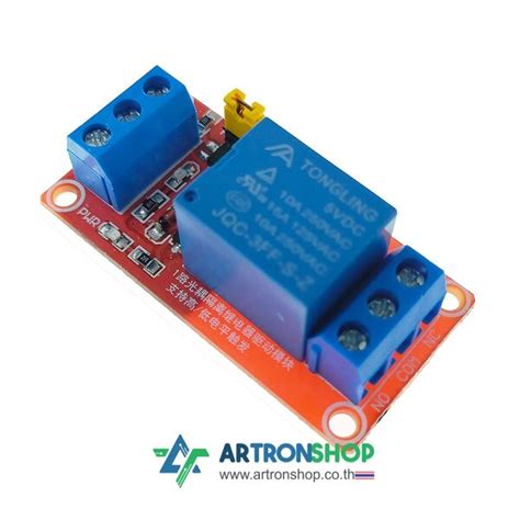 สินค้ามาใหม่ Artronshop บอร์ดอิเล็กทรอนิกส์ Arduino Esp32 Esp8266