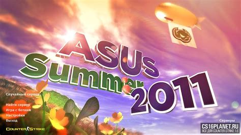 Cs 1 6 Portable Counter Striker Medium