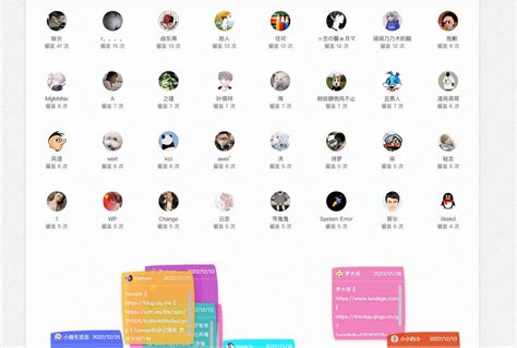 typecho主题模板 xc主题 我在人间凑数的日子 typecho主题模板 xc主题 miss丨官网
