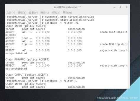 Linux系统之防火墙iptablesiptables V1421 Unknown Option Dport Csdn博客