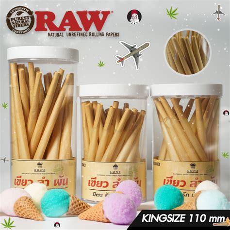 กระดาษโรลพันสำเร็จ ใช้กระดาษ Raw แท้ ขนาด King Size 110 Mm