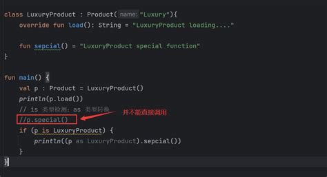 android kotlin 学习009 csdn博客