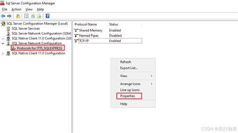 sql server 2017上服务端设置强制加密启用ssl sql server配置ssl csdn博客