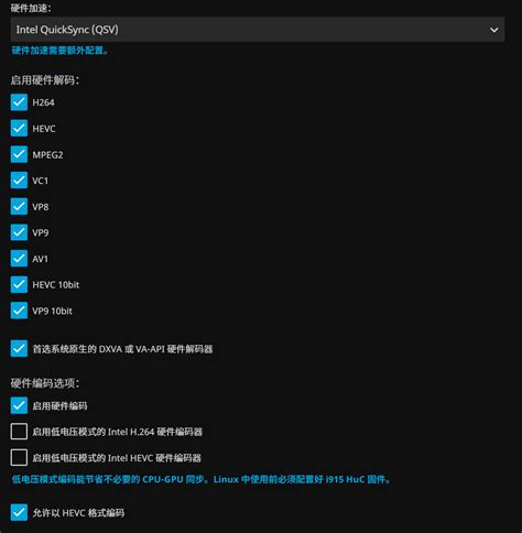 1081 Version Vaapi Playback Issue On J4125 · Issue 8355 · Jellyfinjellyfin · Github