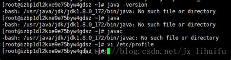Linux 下jdk卸载与安装卸载linux 自带jdk Csdn博客 Linux 下jdk卸载与安装卸载linux 自带jdk Csdn博客