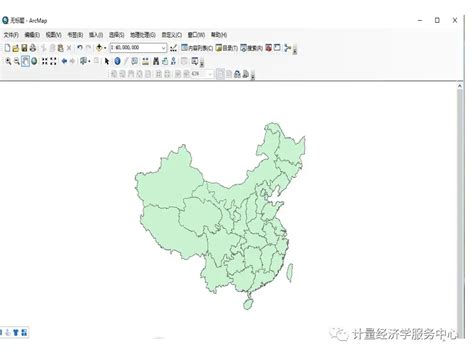 Arcgis地图基本操作 计量经济网