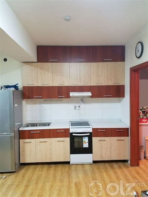 Гал Тогооны тавилга Gal Togoonii Tavilga