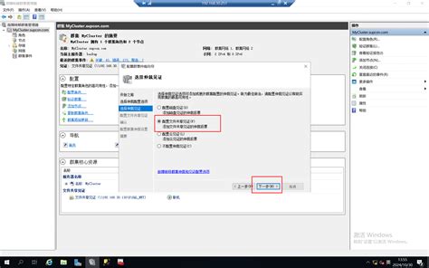 手把手教学无域搭建sql Server Always On 高可用集群部署故障转移sqlserver集群部署 Csdn博客