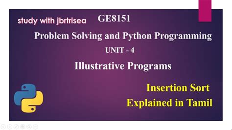 Insertion Sort Unit 4 Explained In Tamil And English Youtube