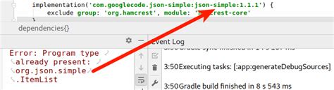Java Program Type Already Present Error Stack Overflow